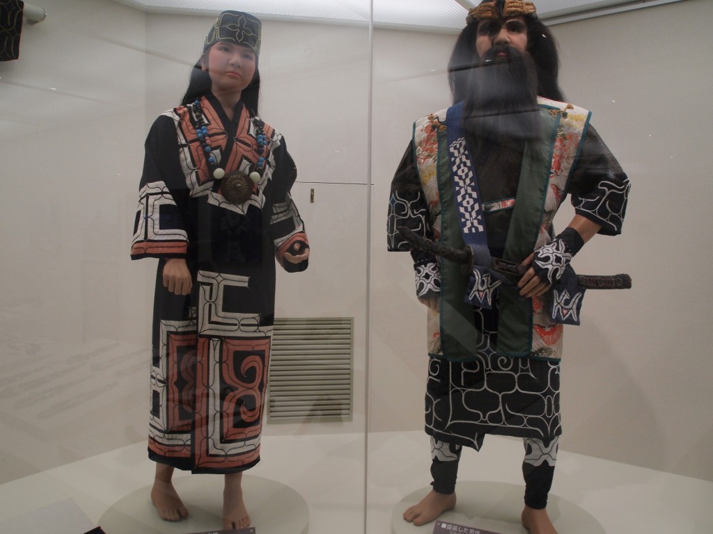 Ainu, Suku Yang Dilupakan - Business Lounge